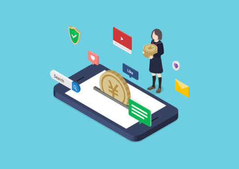 ecforceとは？機能やメリットデメリット・料金プランについて解説 | EC-HOWTO