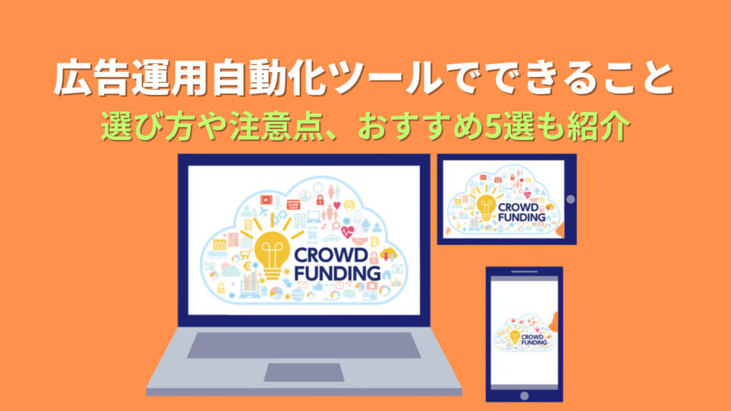 「GitHub」を使いこなす！修正がぶつからない賢いコード管理 | EC-HOWTO